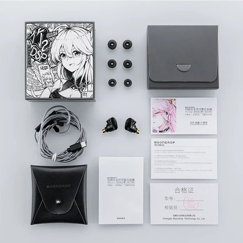 MOONDROP CHU II DSP проводные наушники