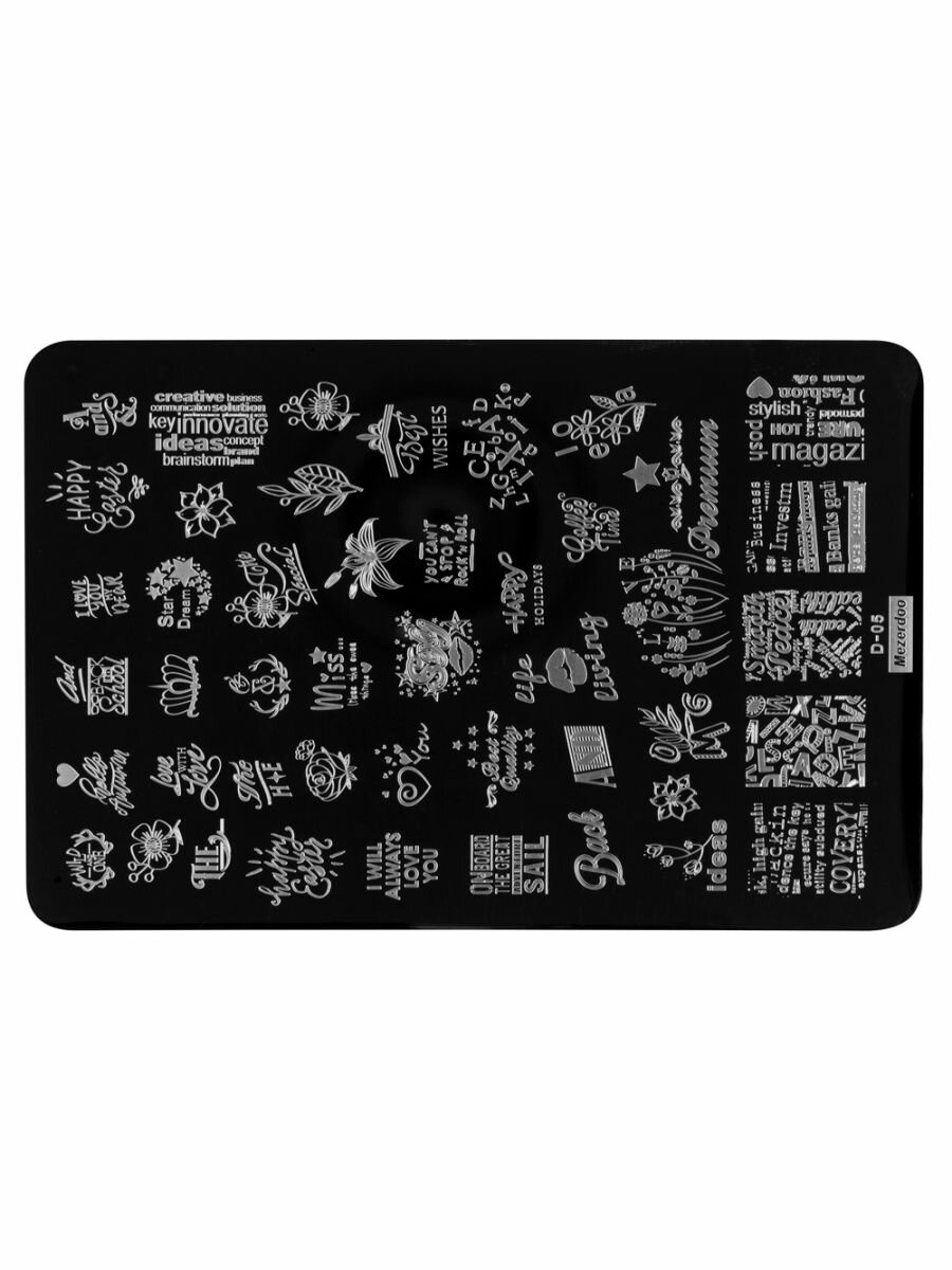 Трафарет для стемпинга Irisk professional, металлический , (032 Mezerdoo D-05), 9,5x14,5см