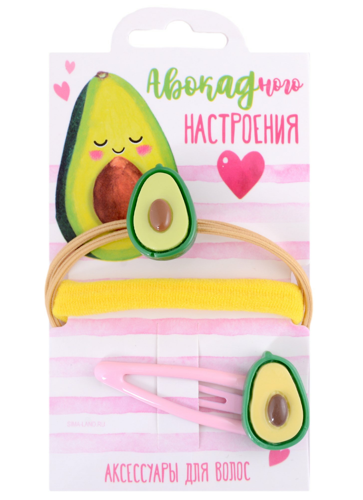 Набор аксессуаров для волос "Авокадного настроения"