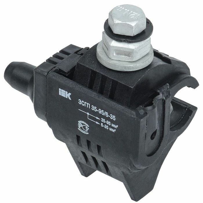Зажим зсгп 35-95/6-35 (RDP 25/CN) IEK