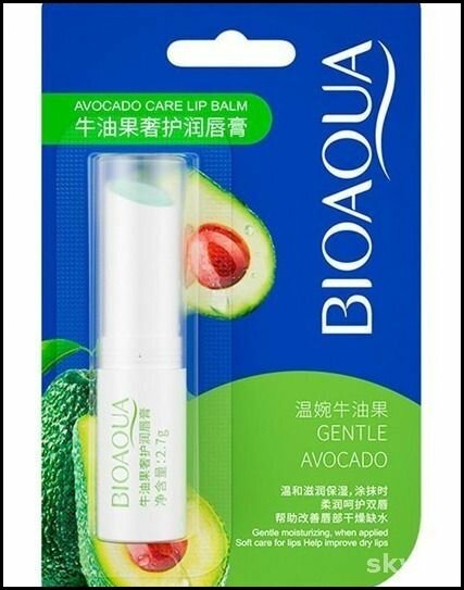 Эксклюзивный бальзам для губ биоаква с авокадо, 2,7 г