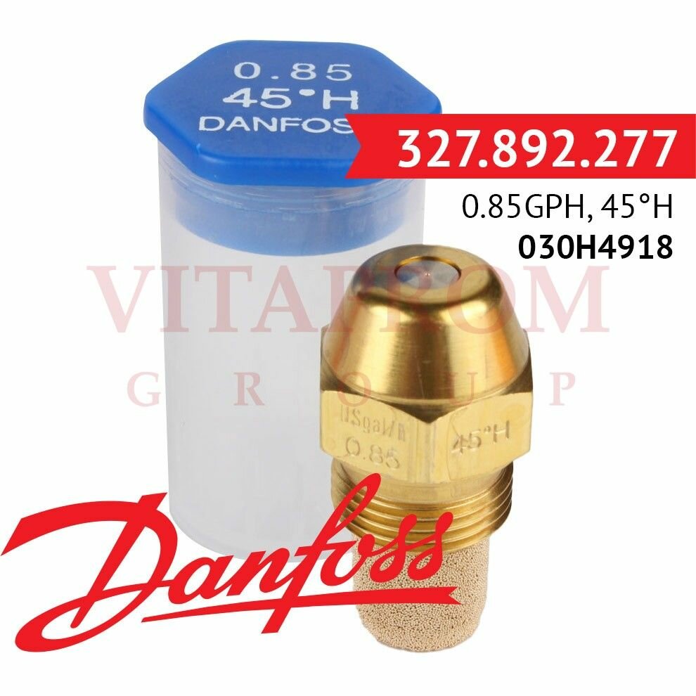 Форсунка Danfoss 0.85GPH,45H, 030H4918