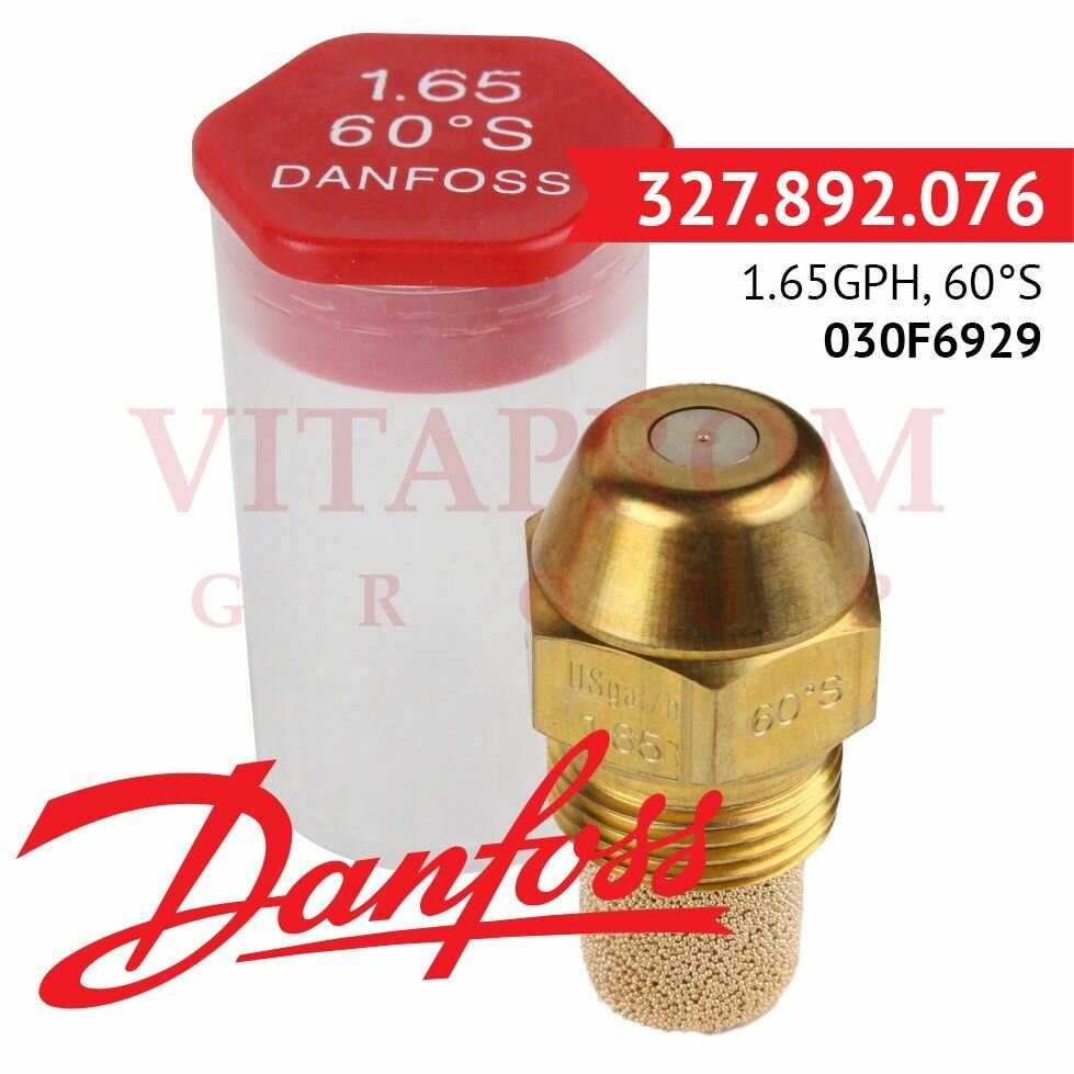 Форсунка Danfoss 1.65GPH, 60S, 030F6929 — фото 1