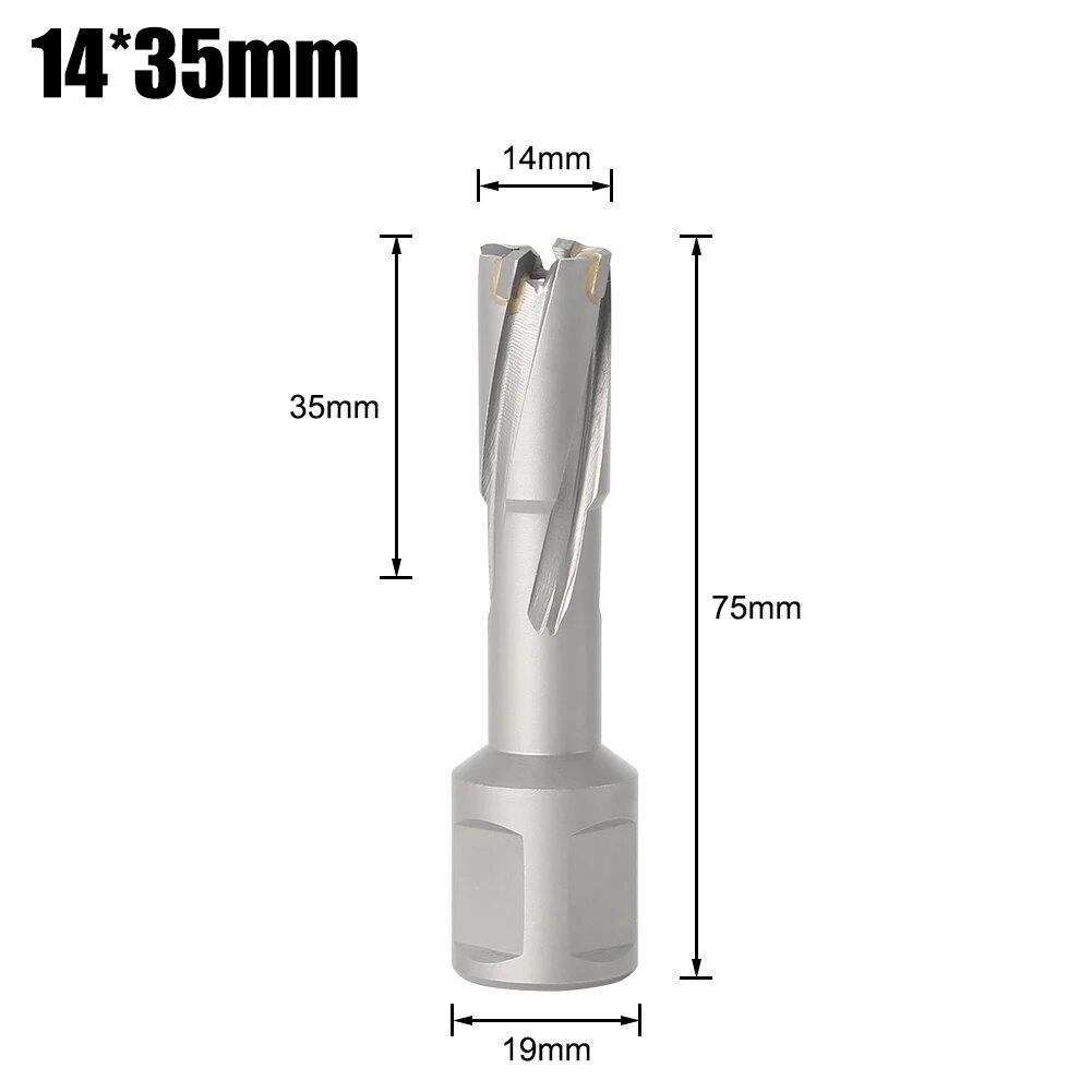 Кольцевые фрезы JGZUI 12-60 мм 14X35