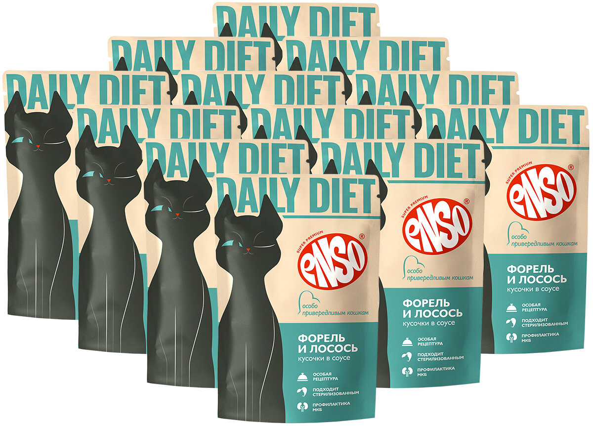 Корм влажный Enso Daily Diet для взрослых привередливых кошек, форель и лосось в соусе, 85 г х 12 шт