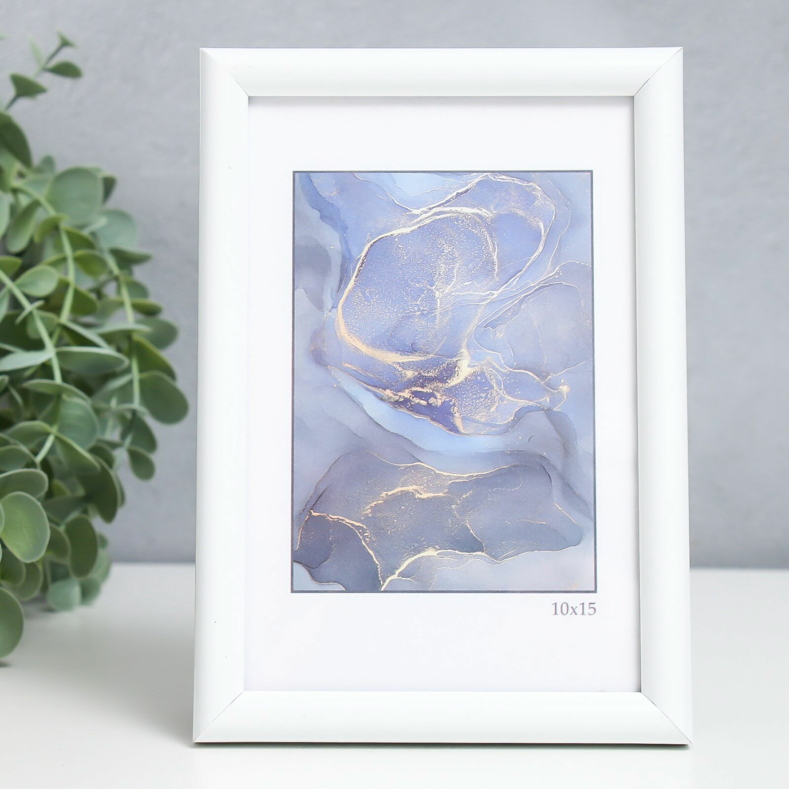 Фоторамка для фото 10x15 см "Радуга", пластик, белый, материал защитного экрана: полистирол