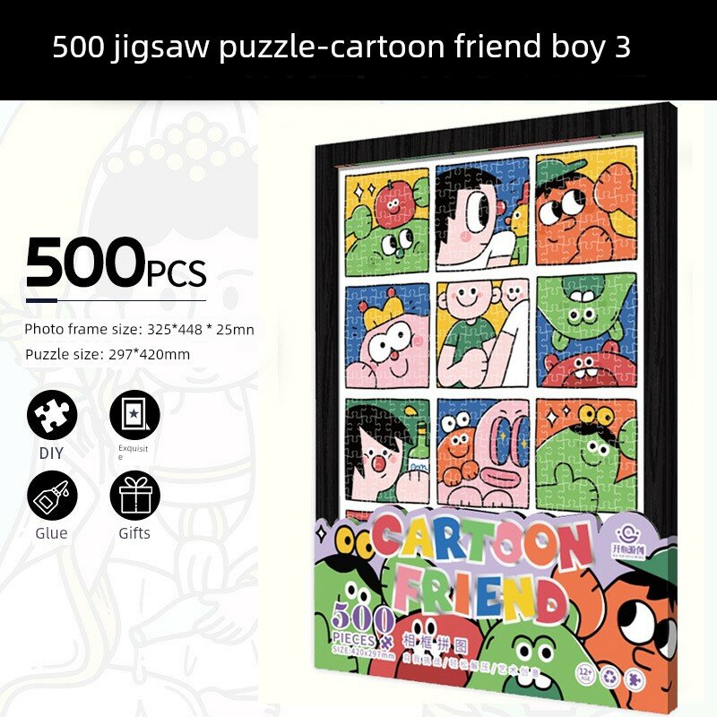 500-штучный пазл Happy Friends - тема 3, подарок для взрослых с рамкой