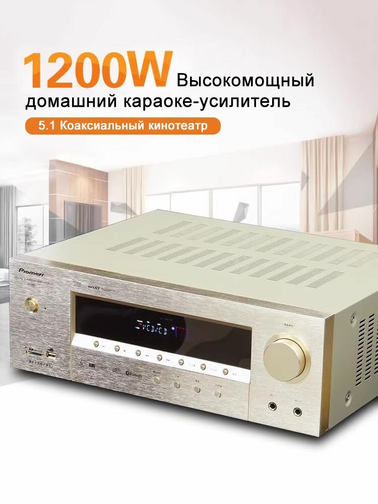 HIFI Аудио усилитель звука для колонок, Оборудование для домашнего кинотеатра, 5.1 каналы, Bluetooth 5.0, HDMI, 100Вт+100Вт