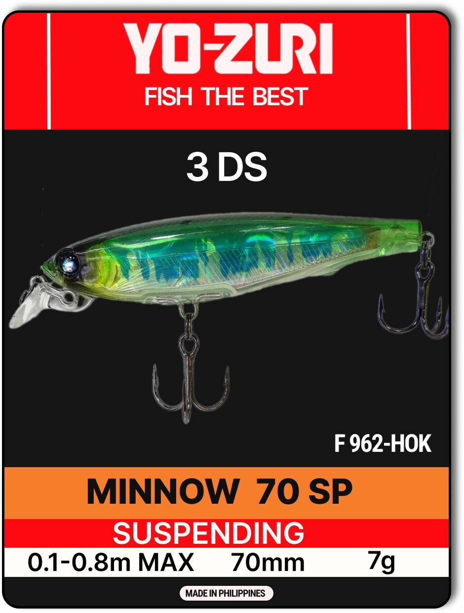 Воблер Yo-Zuri 3DS Minnow 70SP F962-HOK/70мм, 7г на судака , щуку , окуня.
