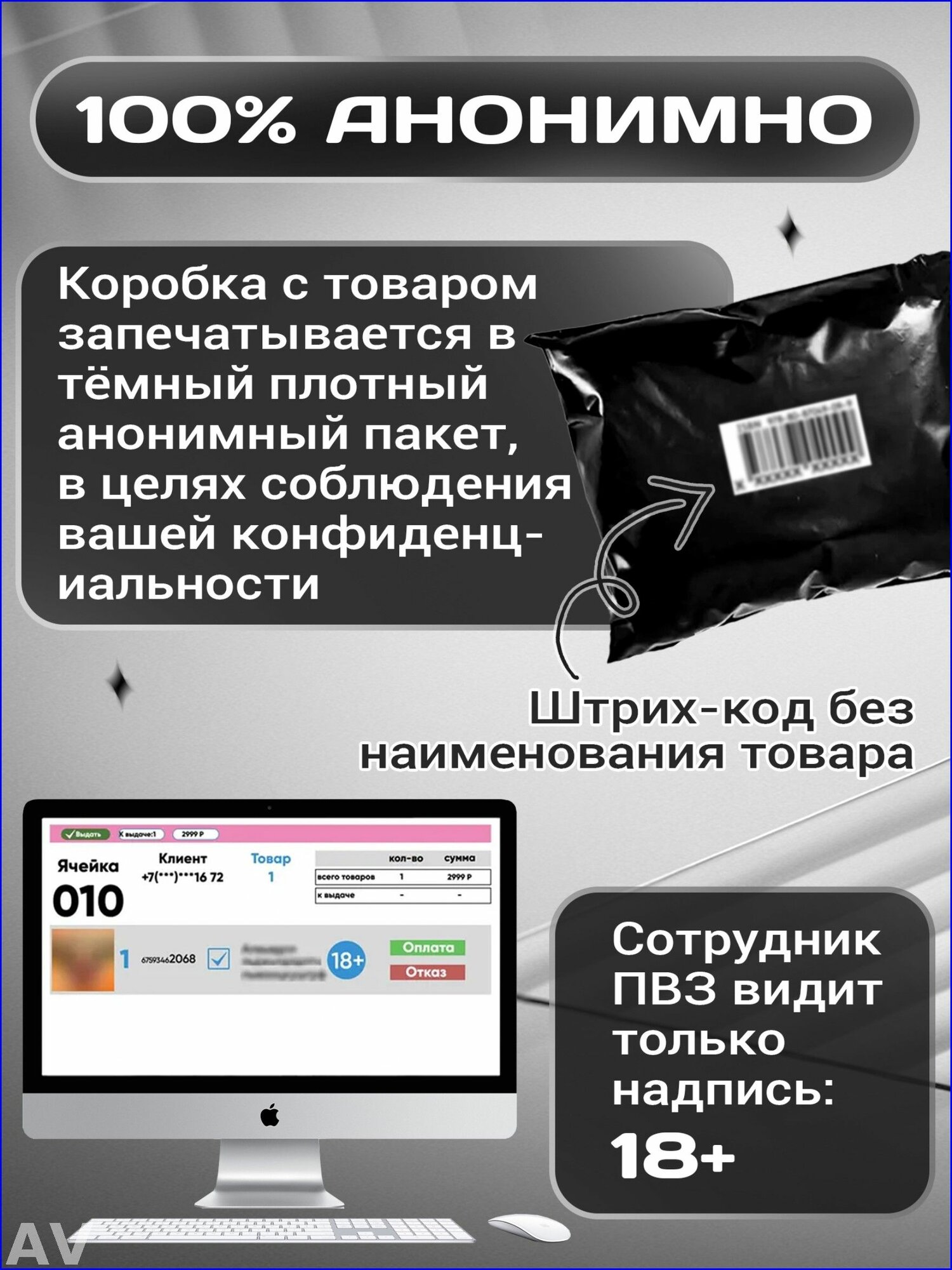 Amoochoo Фаллоимитатор, 22см — фото 1