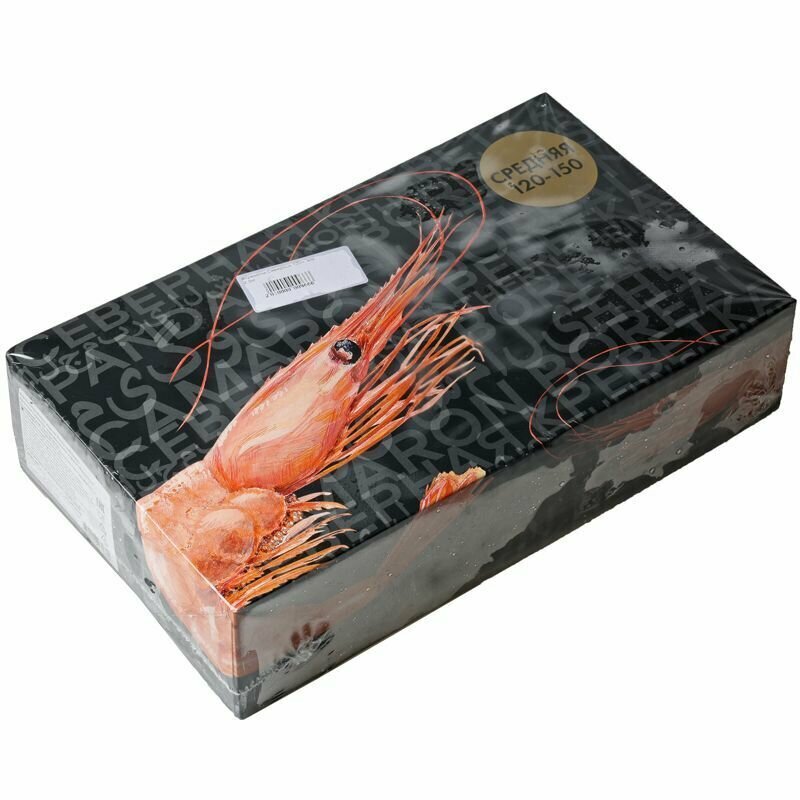 Креветки северные дикие 120+ 2.5кг