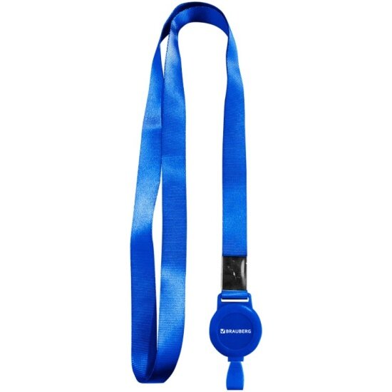 Держатель-рулетка для бейджей 70 см, с лентой 45 см Brauberg EXTRA, синий, 238837 (238837СН)