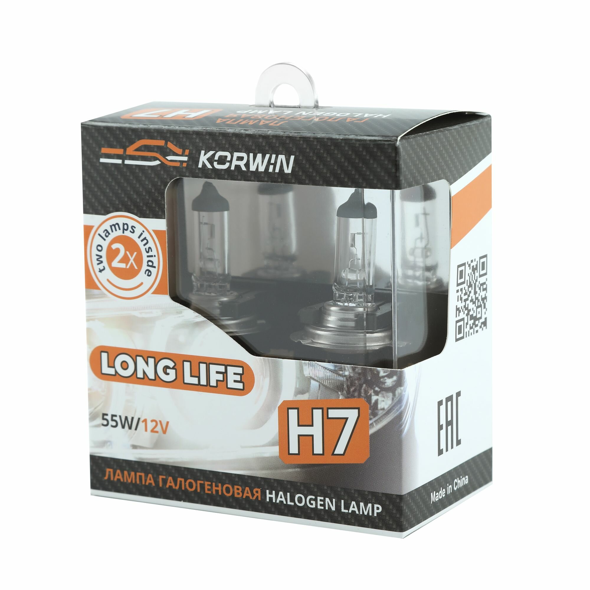 Лампа галогенная (H7 12V 55W P43t Long life ) блистер к-т 2шт