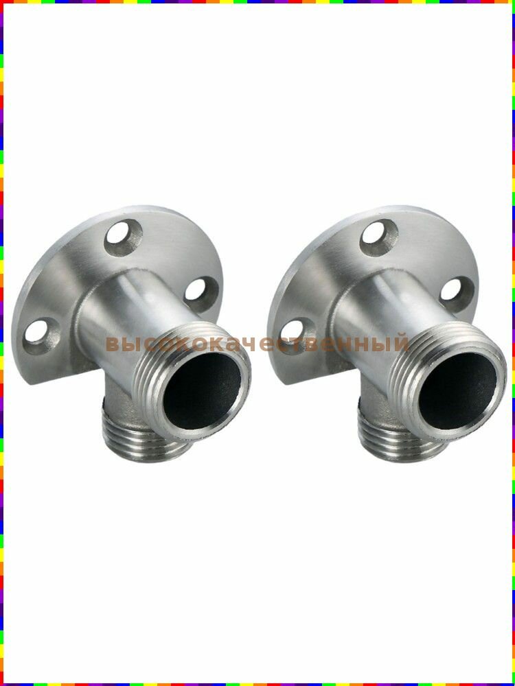 Настенный душевой смеситель с боковым подключением