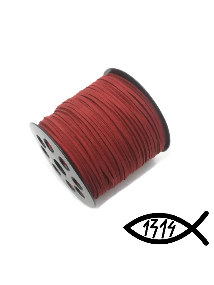 Замшевый шнур красный