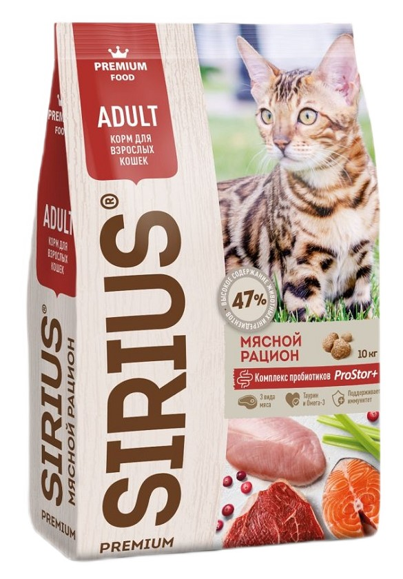 Корм сухой Sirius для кошек мясной рацион, 400г