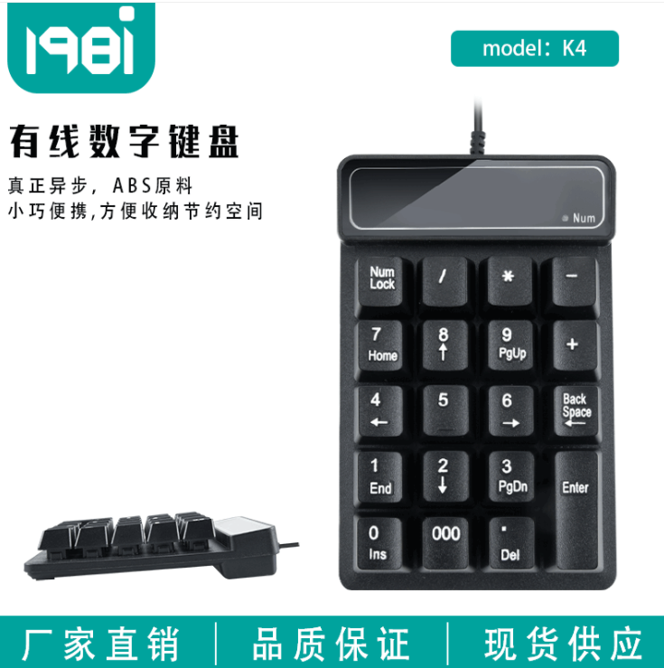 Клавиатура K4, беспроводная, цифровая, Bluetooth, для ноутбука