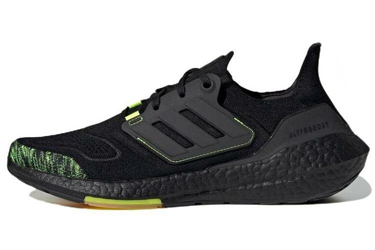 Кроссовки Ultraboost 22