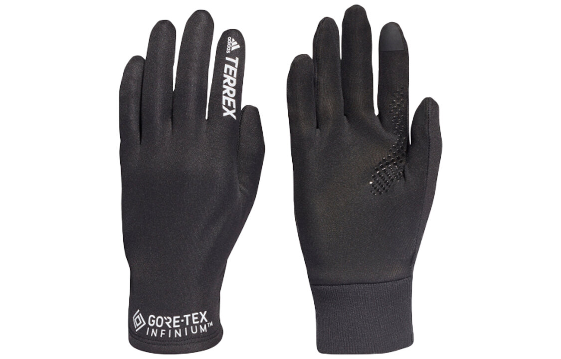 Перчатки для фигурного катания Adidas