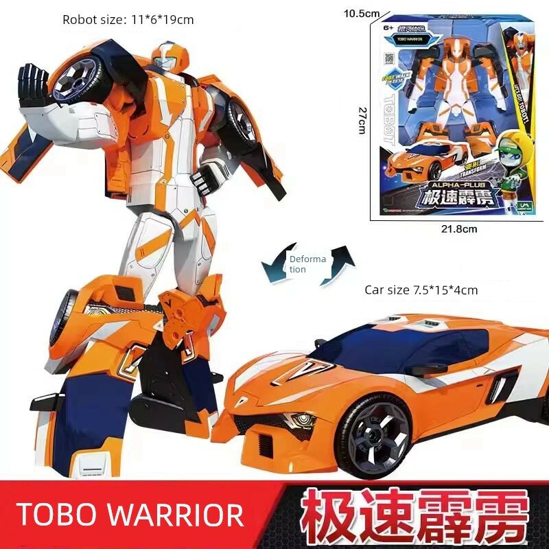 Topo Warrior Rapid Lightning 7619 Преобразующийся Робот-Игрушка для Мальчиков - Акшен-Фигурка, Детская Коллекция,