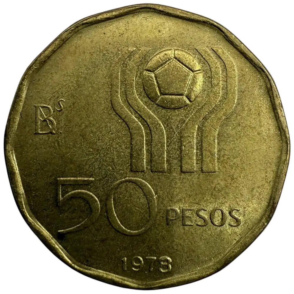 Аргентина 50 песо 1978 г. (XI чемпионат мира по футболу, Аргентина 1978)