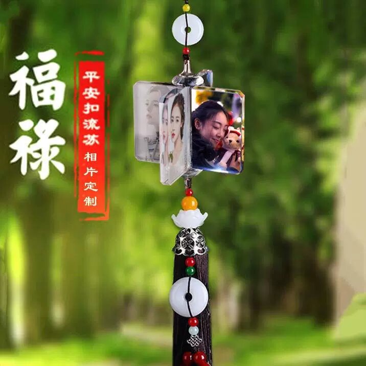 Подвесная фоторамка для автомобиля, украшение для авто, ручная работа, маленькая модная рамка для фотографий, декор для