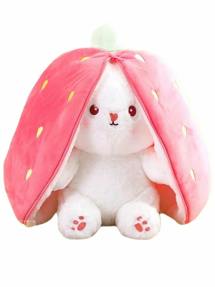 Мягкая игрушка Зайка в Клубнике 2в1 25 см