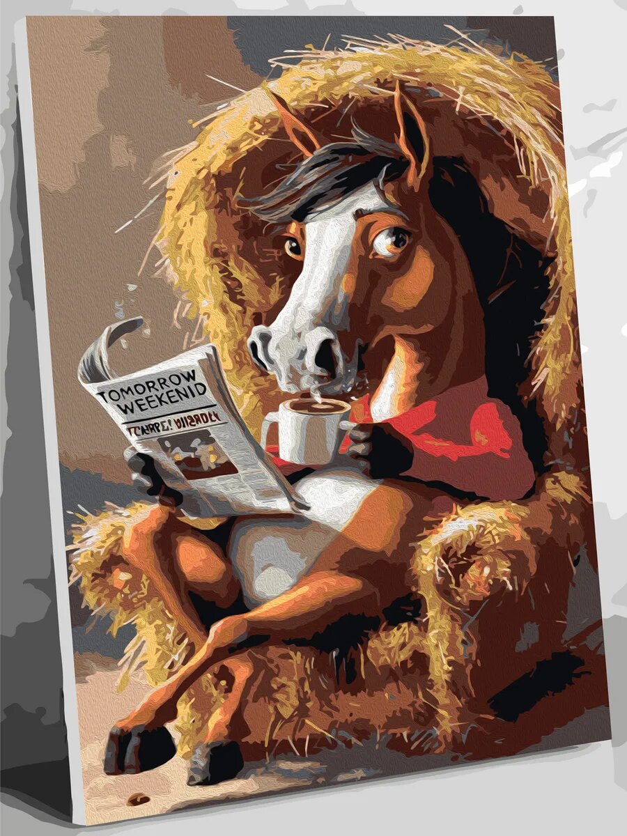 Картина по номерам Конь Животные Мем Арт