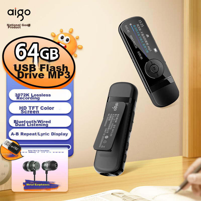 Цифрровой плеер Aigo MP3-100 64GB Portable MP3 Music Player, MP4 Bluetooth, Voice Recording, USB, black
