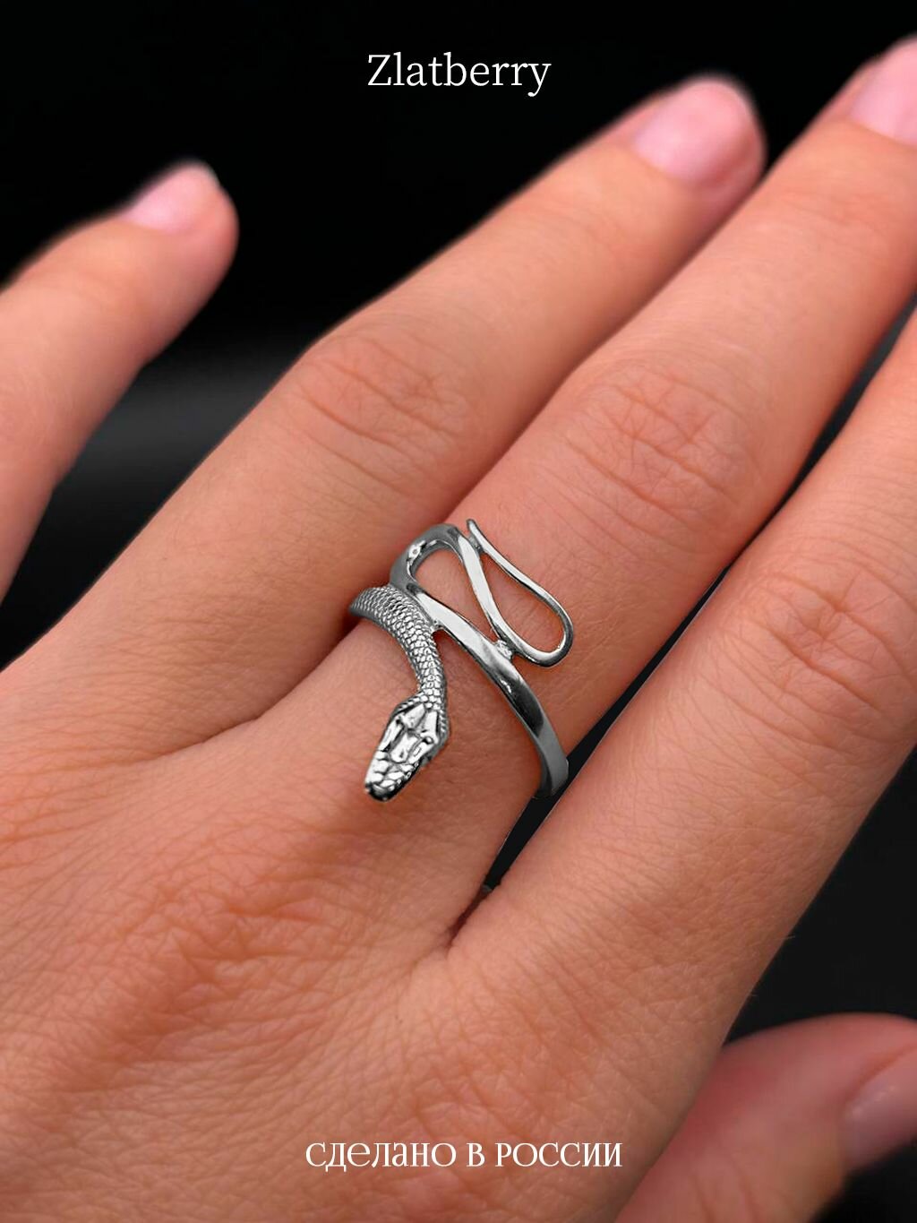 Кольцо тонкое, серебро, 925 проба, оксидирование