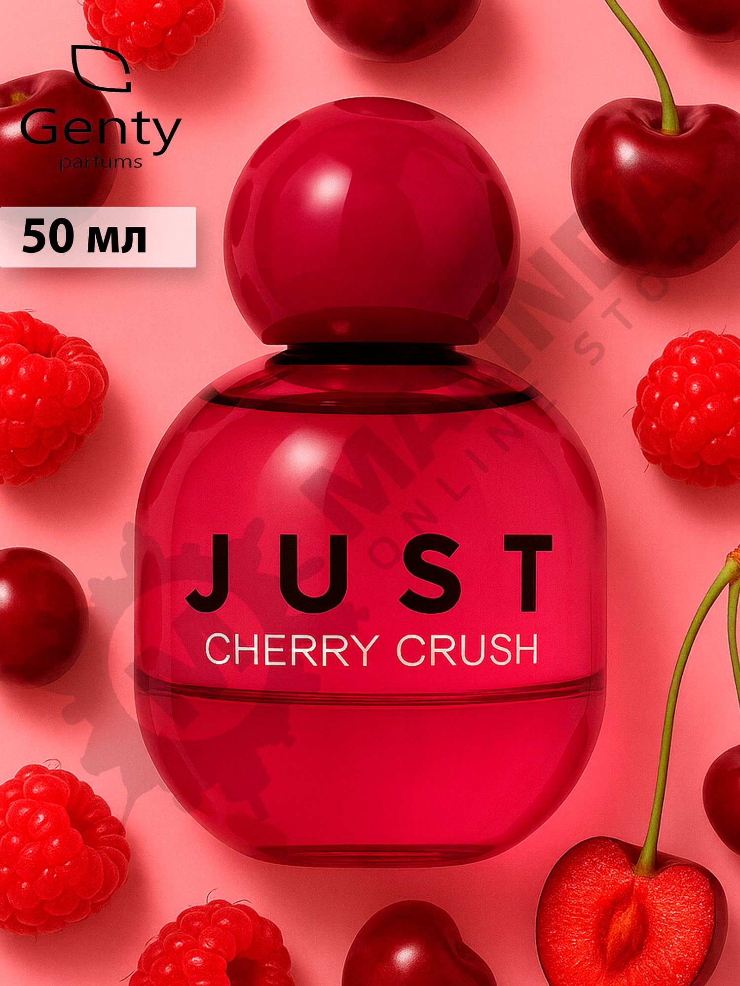 Парфюмерная вода Genty Cherry Crush 50 мл