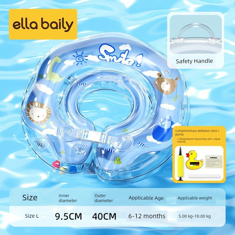 Детский круг для плавания для младенцев, шейный круг для новорожденных, детский круг для плавания для детей от 0 до 3