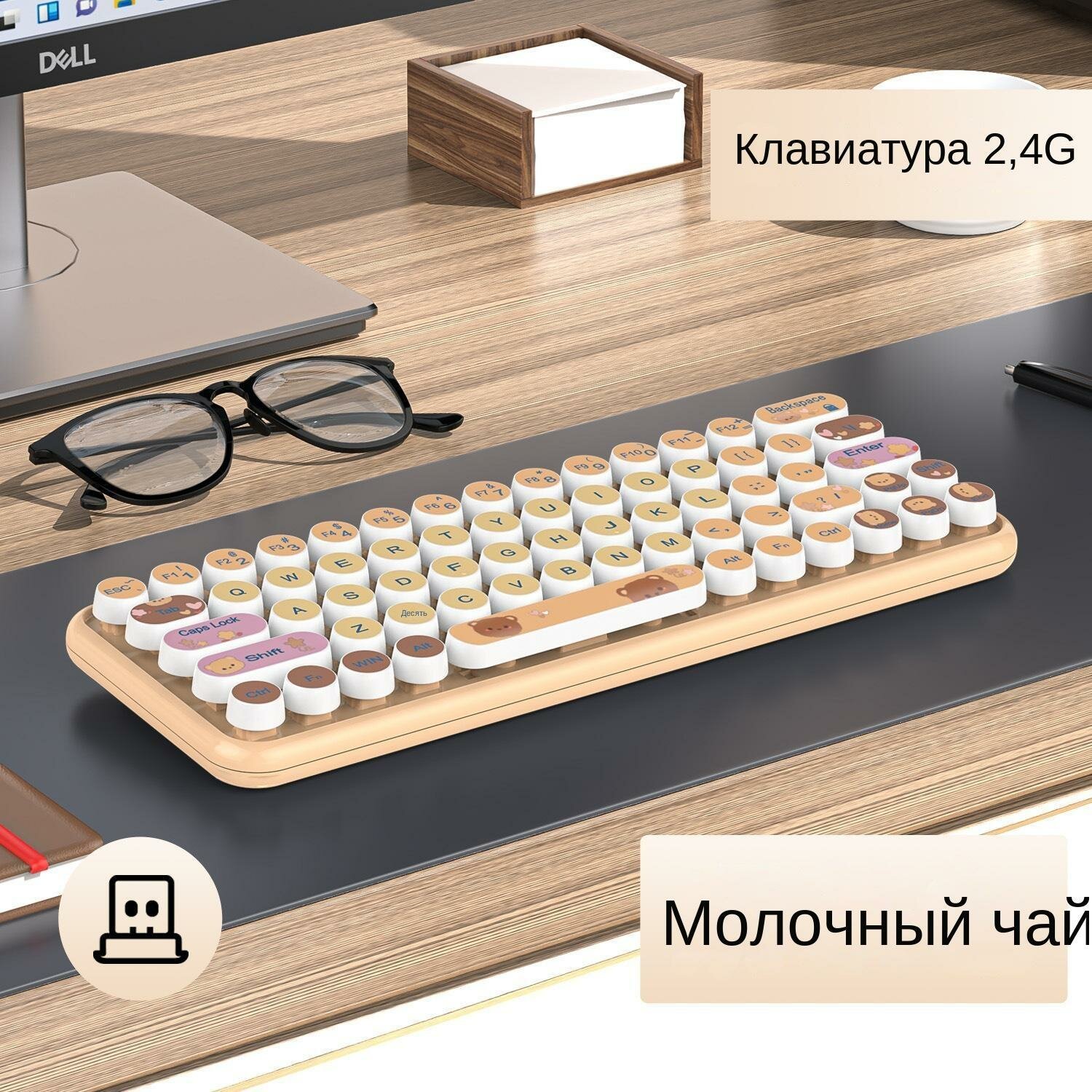 MK260 беспроводная клавиатура ****шь набор 2.4G панк клавиатура постепенное изменение цвета компьютер ноутбук бизнес офис USB
