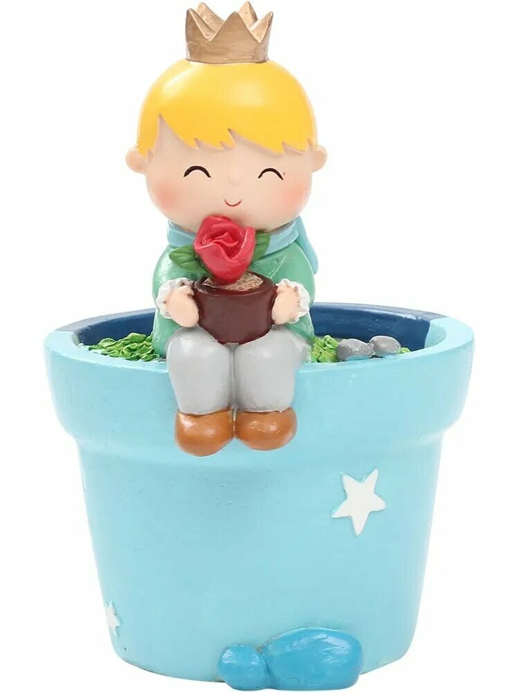 ROOGO Горшок для цветов, 13 см х 9.5 см х 8.5 см, 0.3 л, 1 шт