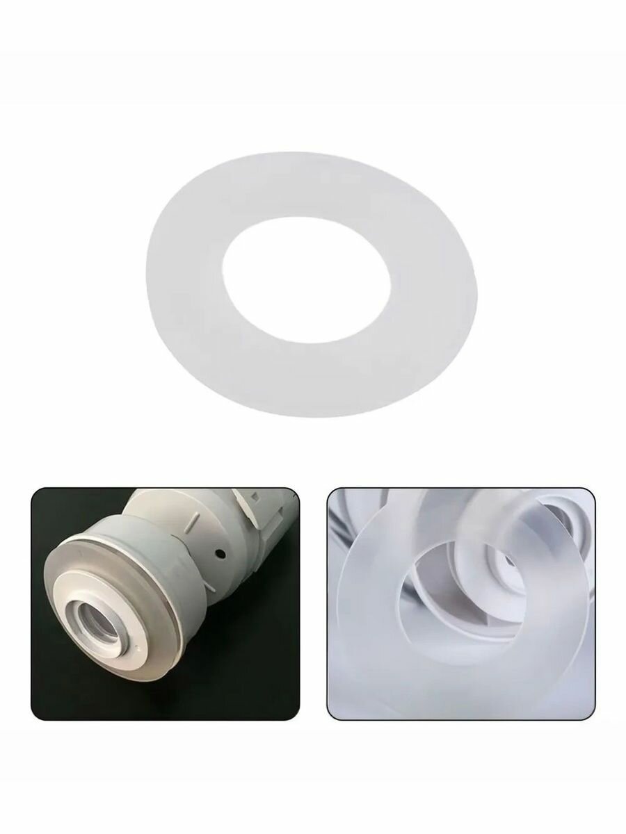 Уплотнительная прокладка для сливного бачка унитаза и инсталляции 66х30мм