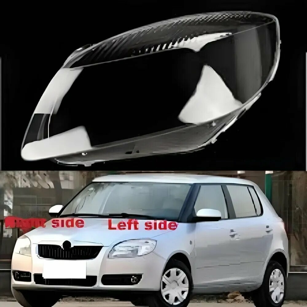 Стекло фары, арт. Стёкла фар на SKODA FABIA (2008 - 2010 Г. В.) комплект, 2 шт.