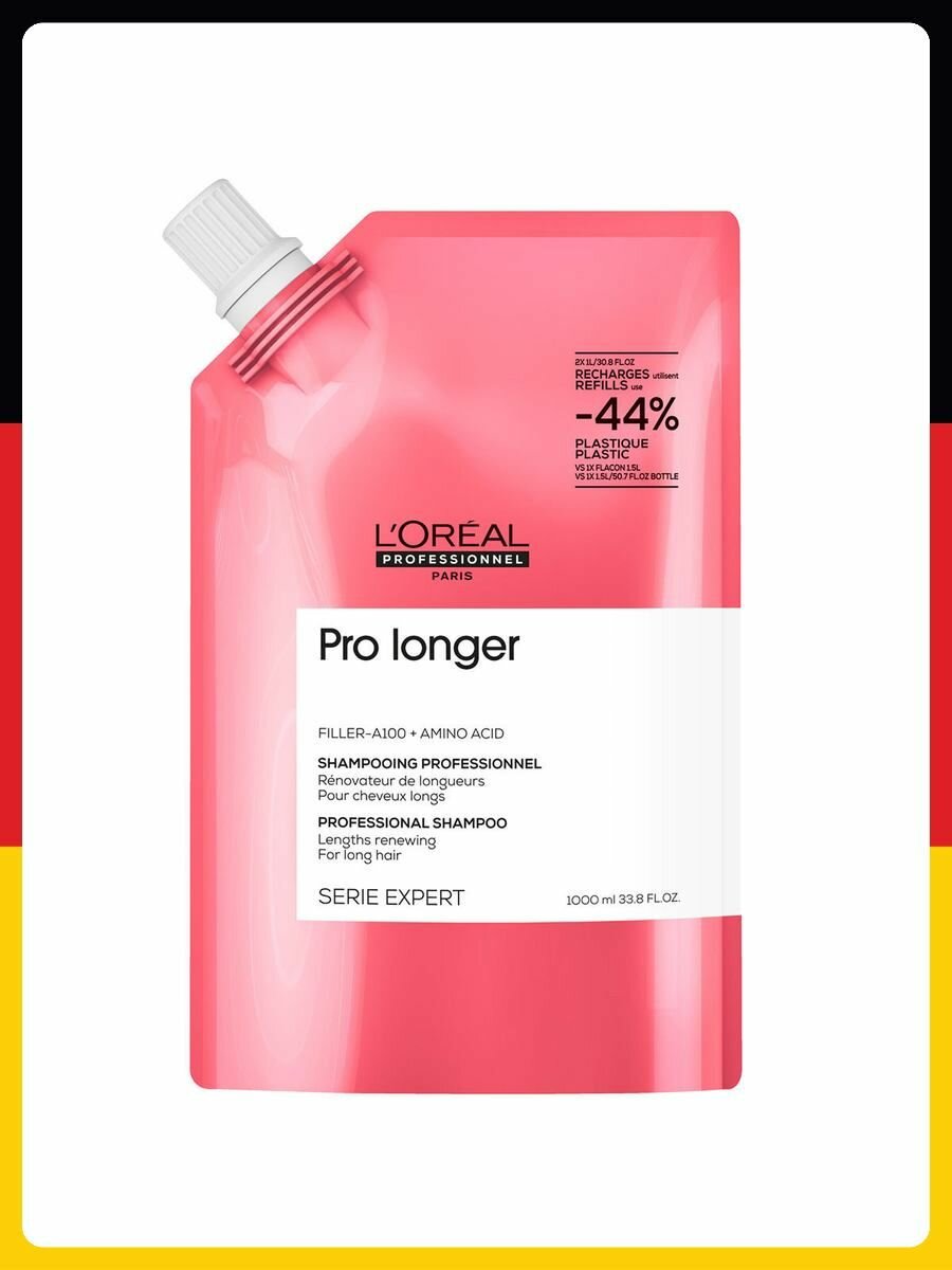 Шампунь для волос L'Oreal Professionnel Paris Serie Expert Pro Longer Professional 1 литр