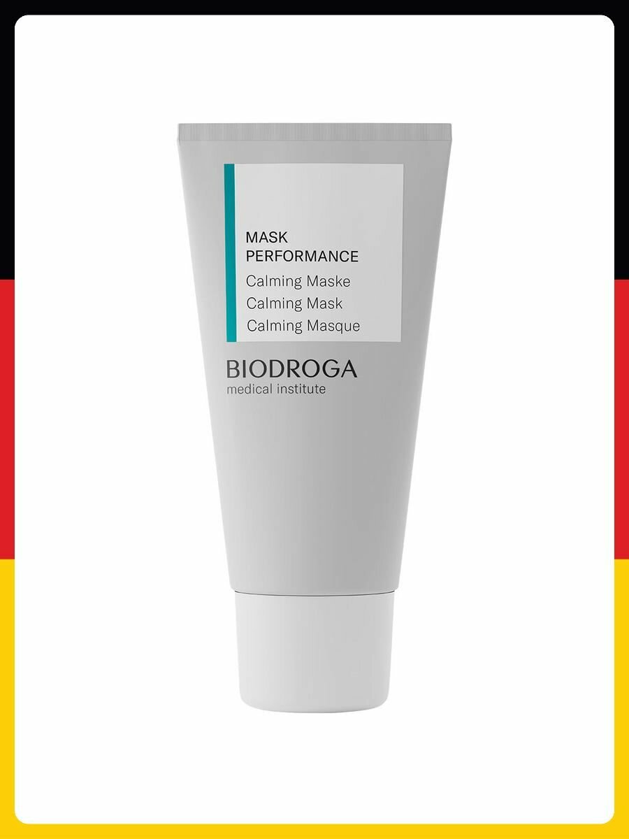 Маска косметическая BIODROGA Medical Institute MASK PERFORMANCE Успокаивающая 50 мл