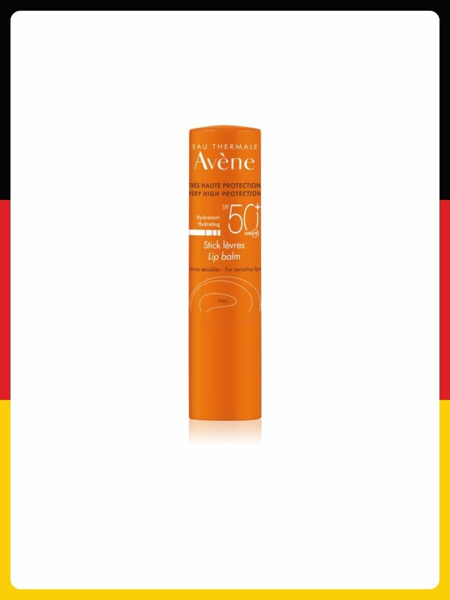 Бальзам для губ Avene Sun Lip Balm Lipstick SPF 50+, 3 г