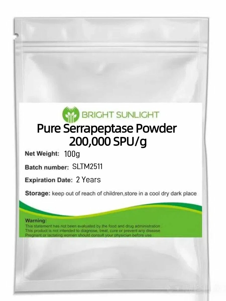 100 г Чистый порошок серрапептазы Serrapeptase 200,000 SPU/г