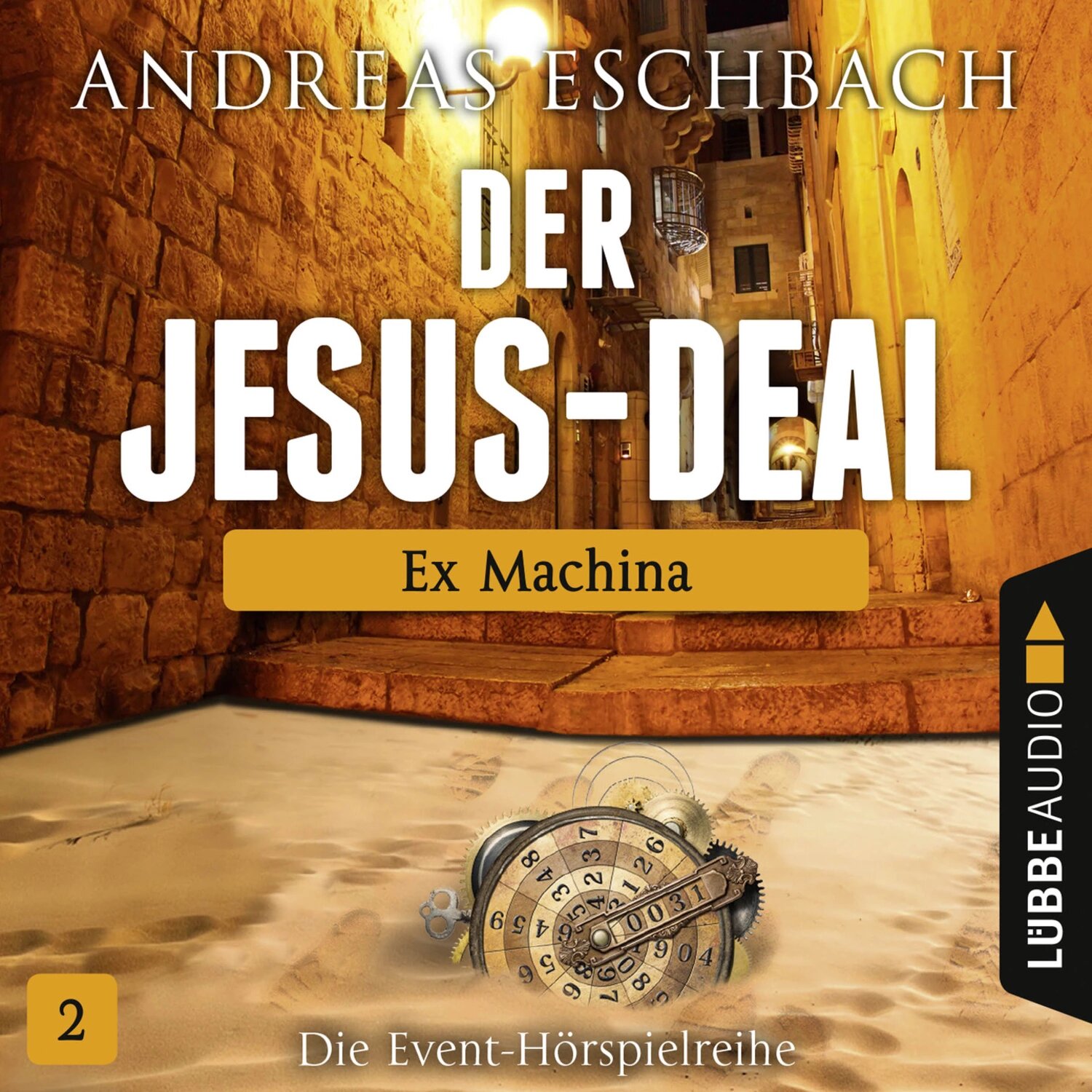 Der Jesus-Deal, Folge 2: Ex Machina [Аудиокнига]