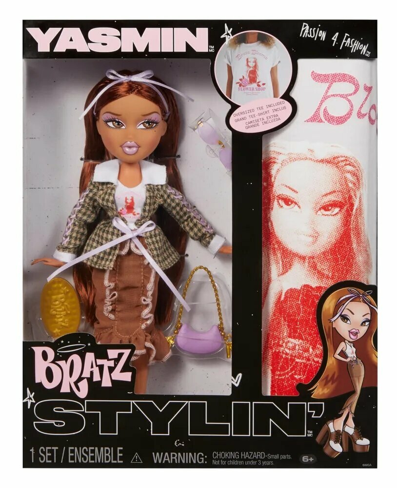 Bratz Stylin' Yasmin, Красивые куклы и костюмы, Игрушки для девочек