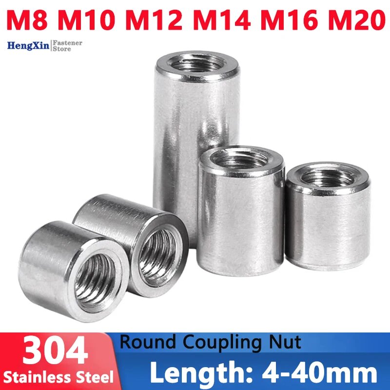 M8 M10 M12 M14 M16 M20 Нержавеющая сталь 304, удлиненная круглая муфтная гайка, внутренняя резьба, шпилька, стопорный соединитель, соединительная втулка