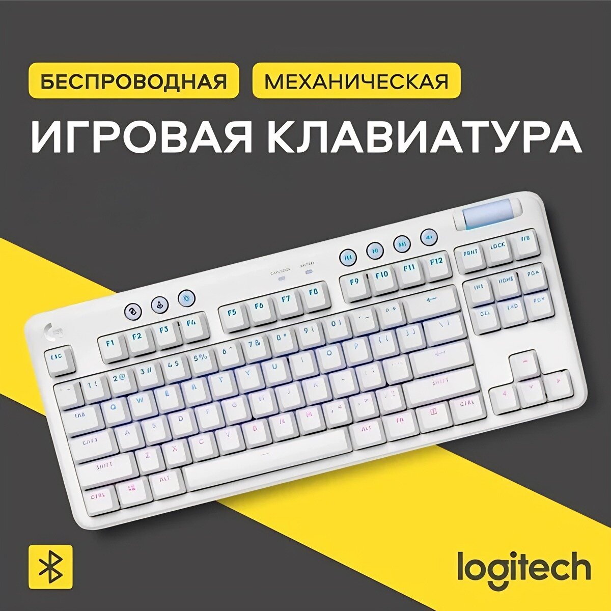 Клавиатура Logitech G715 Aurora, механическая, подсветка RGB, беспроводная