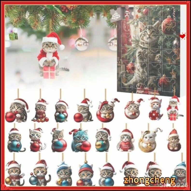 Эксклюзивный адвенткалендарь к Рождеству 2024 с елочными украшениями в подарочном наборе