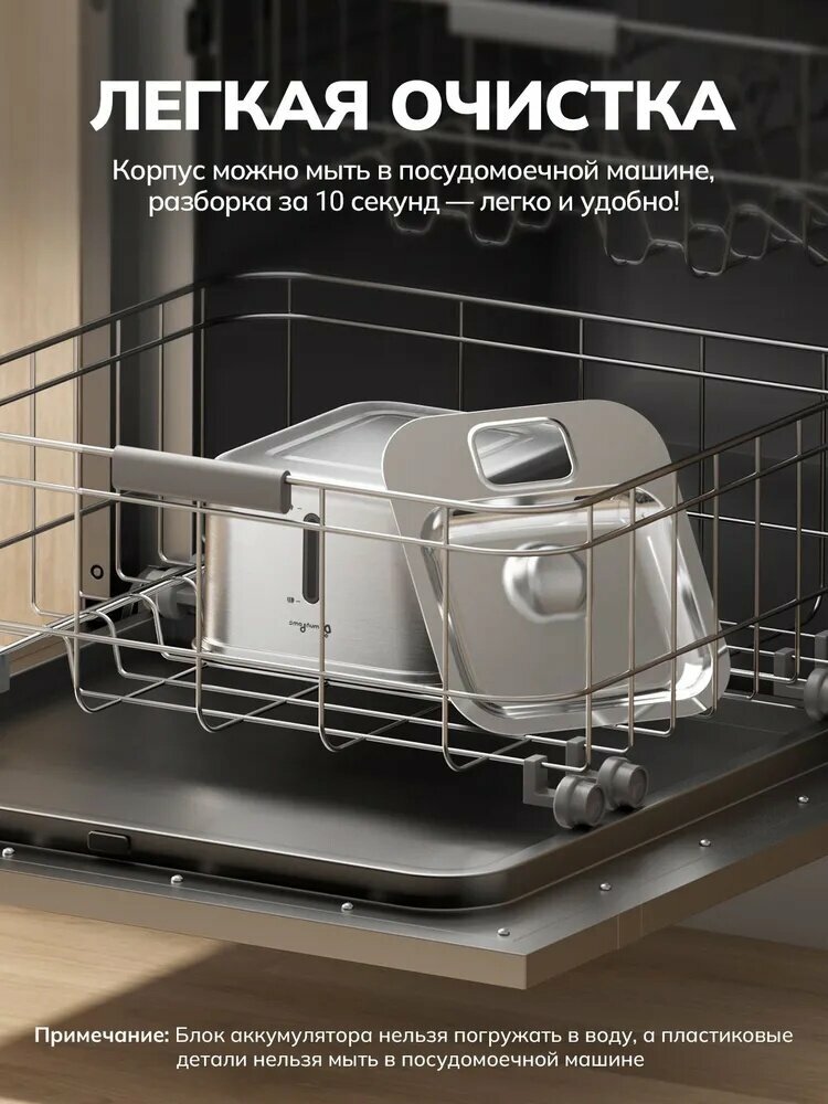 Поилка для животных — фото 1