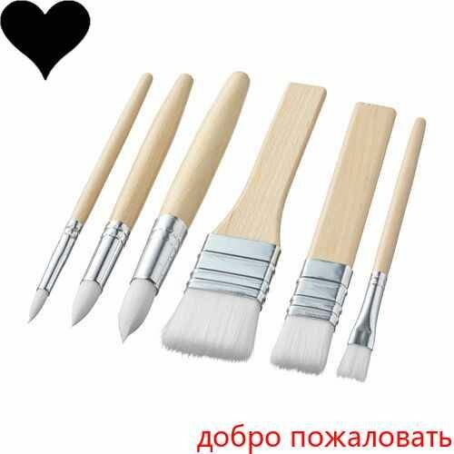 Набор кистей IKEA. 6 шт. MALA/мола.