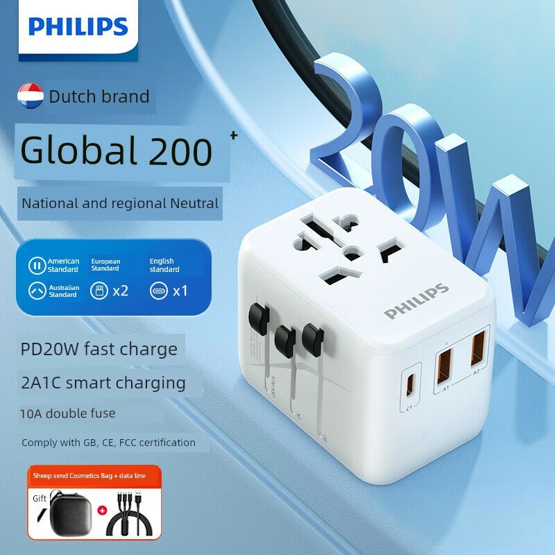 Дорожный адаптер Philips 20W, 2 USB + 1 Type-C, белый, чехол и кабель 3-в-1 в комплекте, SPB1006