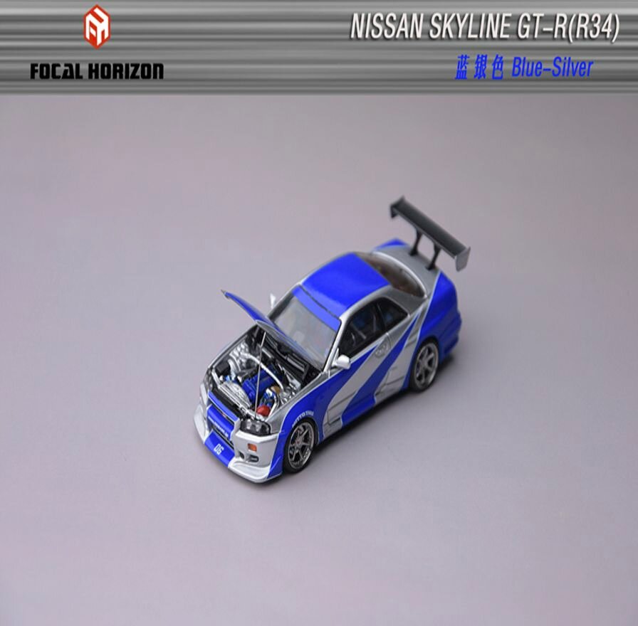 Коллекционная машинка Focal Horizon FH 1:64 Nissan Skyline GT-R R34 C-West NFS Silver Blue