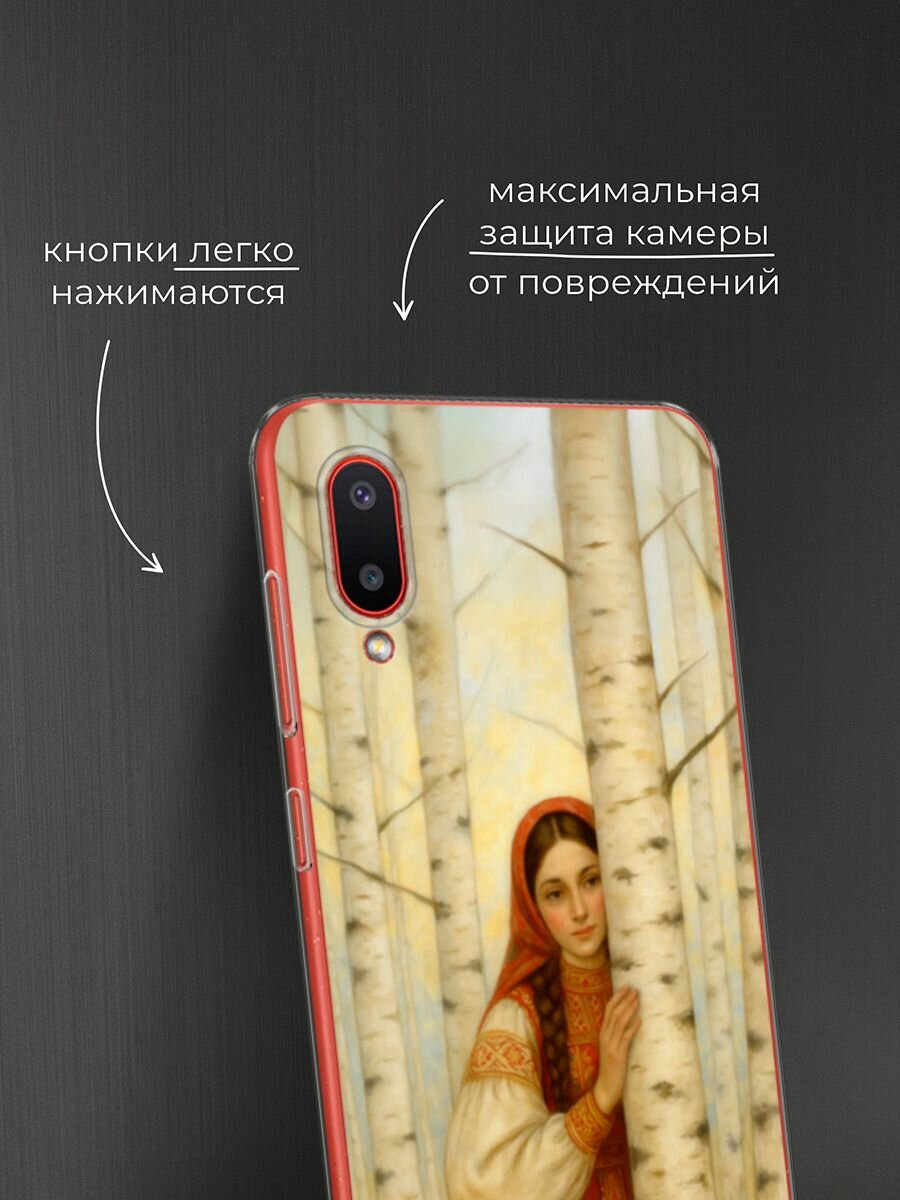 Чехол на Samsung Galaxy A02 / Самсунг Галакси А02 с принтом Девушка у берез — фото 1